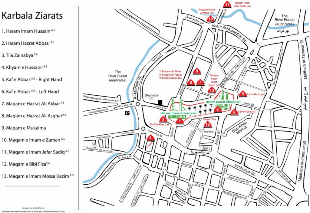 Karbala – Atraaf – Take Me to Karbala